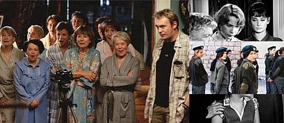 Picture of Sally Frei