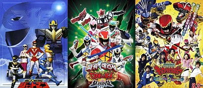 Picture of Samurai Sentai Shinkenger vs Go-onger: Ginmakubang!!