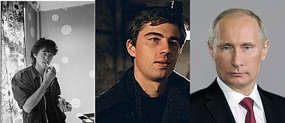 Picture of Viktor Tsoi