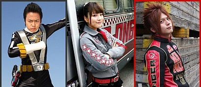 Picture of Kyuukyuu Sentai GoGoFive